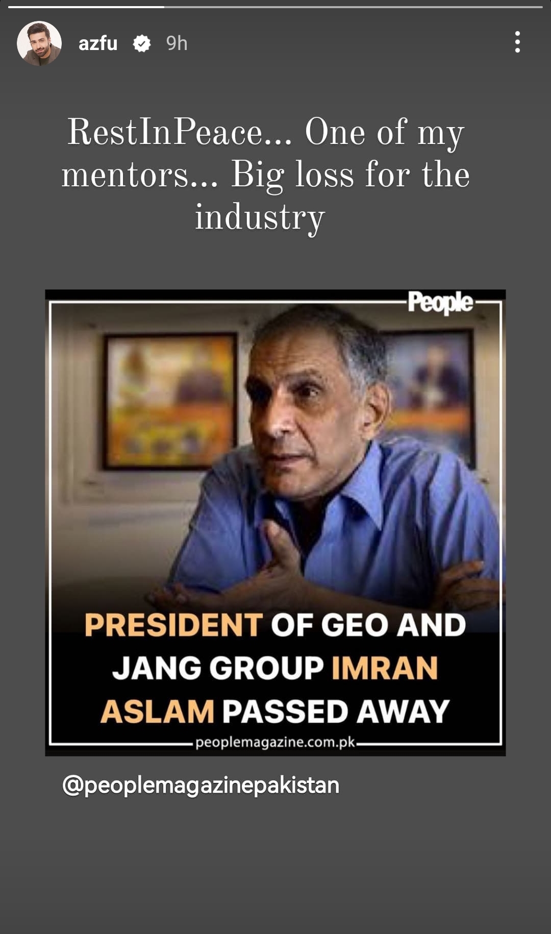 Pakistani Celebrities Extend Condolences On Death Of Geo TV President Imran Aslam | Reviewit.pk