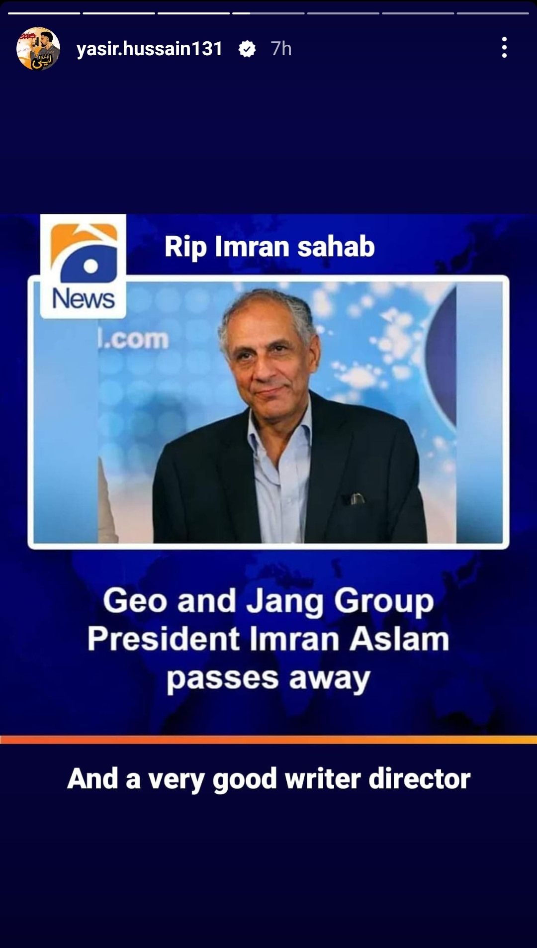 Pakistani Celebrities Extend Condolences On Death Of Geo TV President Imran Aslam | Reviewit.pk