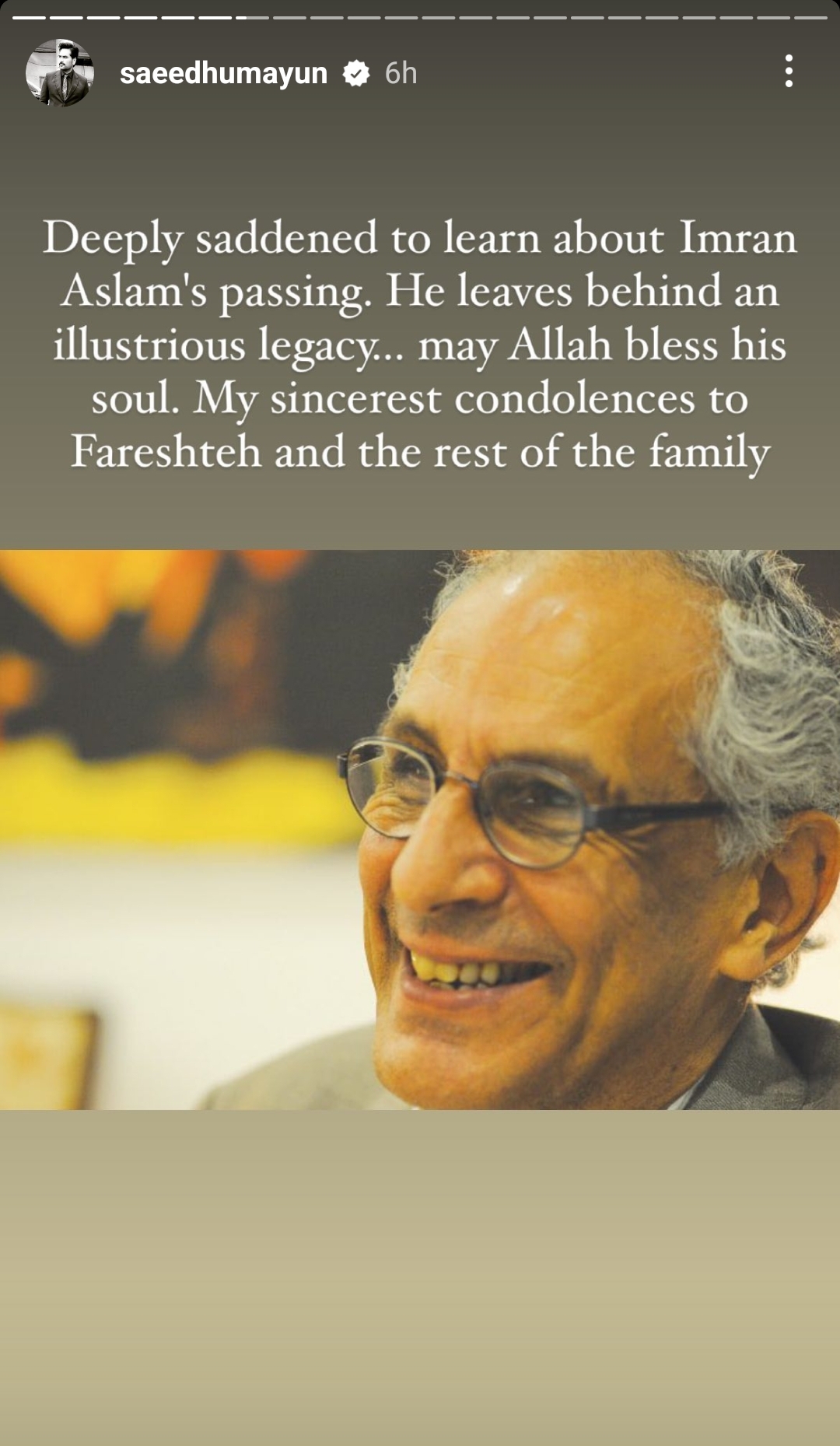 Pakistani Celebrities Extend Condolences On Death Of Geo TV President ...