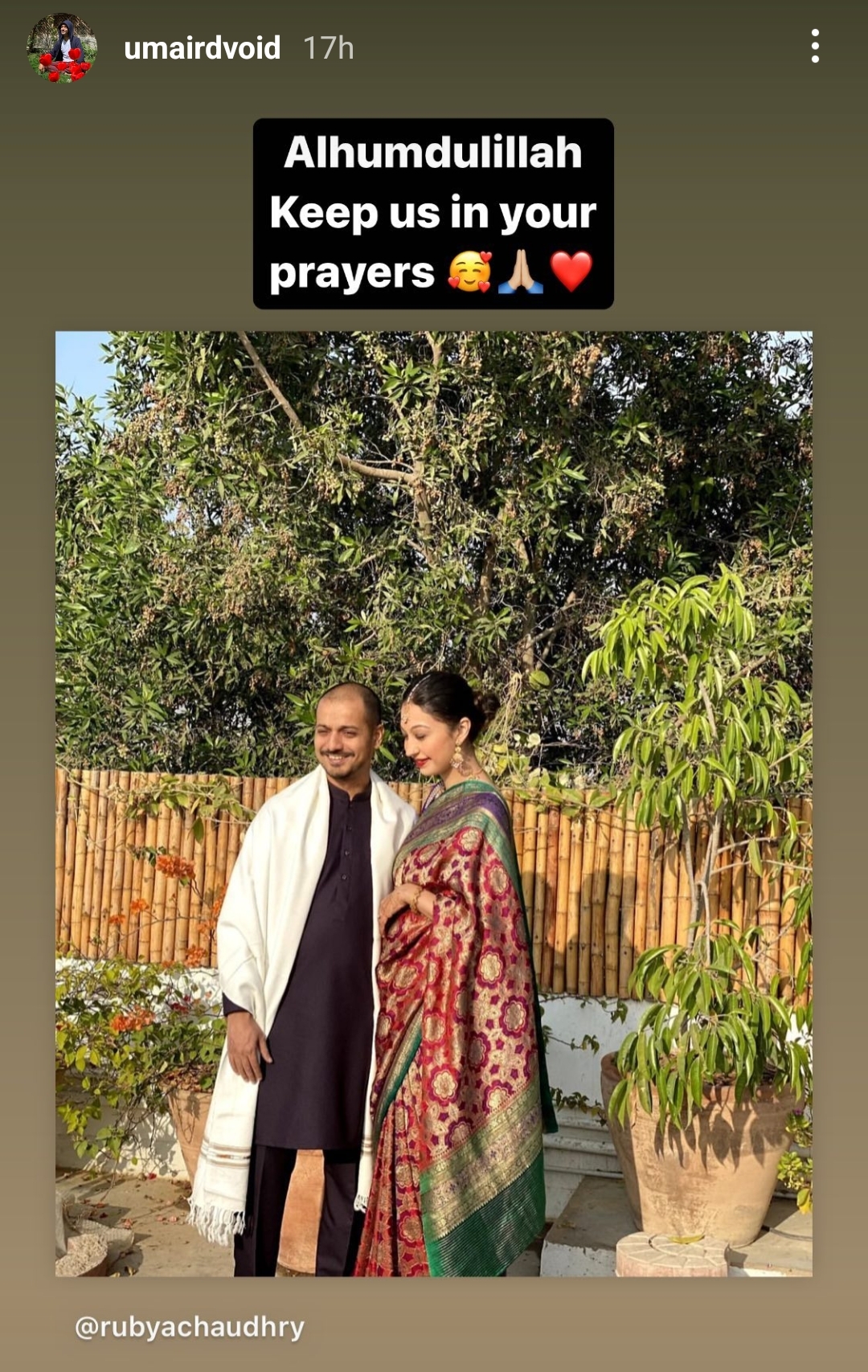 Model Rubya Chaudhry Ties The Knot For The Second Time | Reviewit.pk