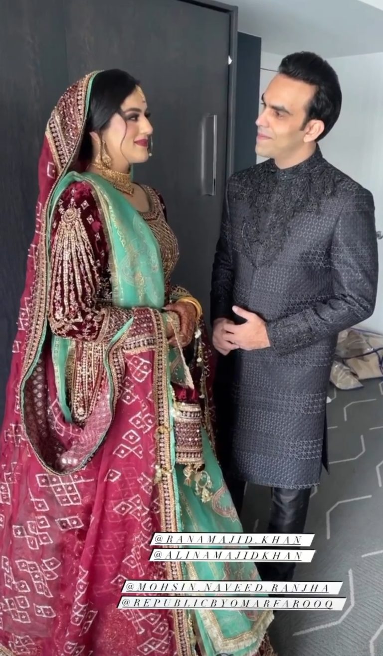Actor Rana Majid Khan's Wedding Pictures & Video | Reviewit.pk