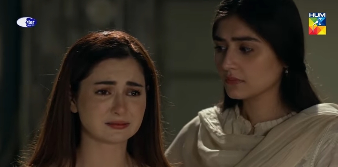 Why People Think Durrefishan Got Whitening Injections | Reviewit.pk