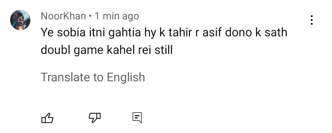 Wehshi Drama Last Episode Public Reaction | Reviewit.pk