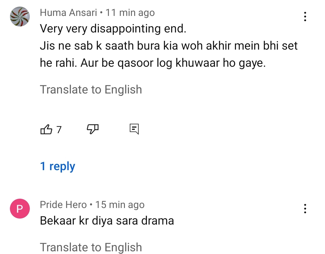 Wehshi Drama Last Episode Public Reaction | Reviewit.pk