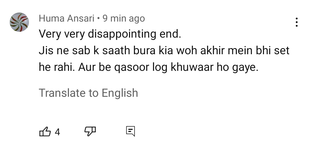 Wehshi Drama Last Episode Public Reaction | Reviewit.pk