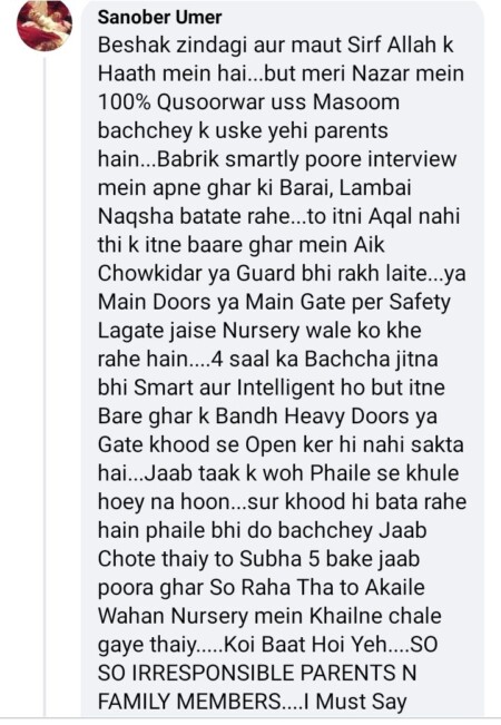 Babrik Shah Reveals The Truth Behind His Son's Death | Reviewit.pk