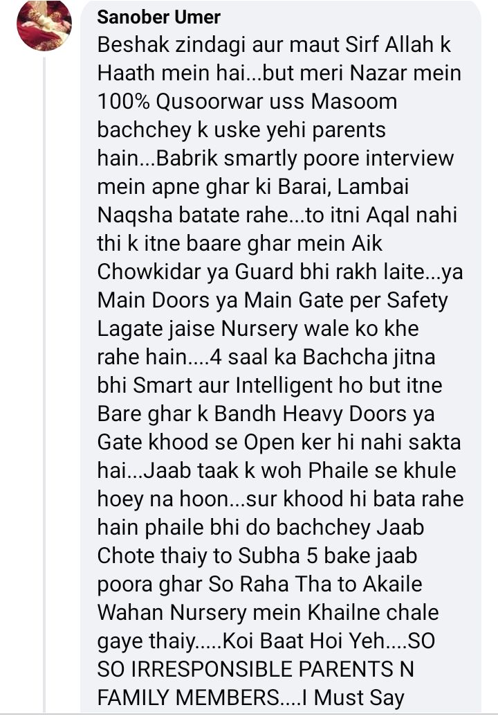 Babrik Shah Reveals The Truth Behind His Son's Death | Reviewit.pk