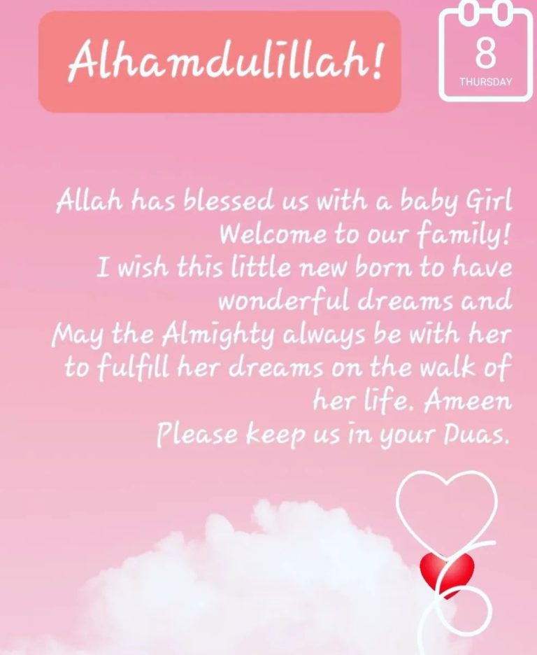 Sang E Mar Mar Actor Beenish Raja With Newly Born Daughter | Reviewit.pk