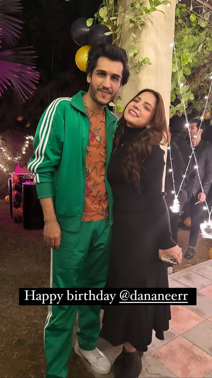 Dananeer Mobeen Celebrates Star-Studded Birthday | Reviewit.pk