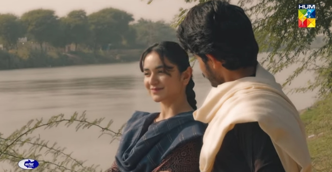 Bakhtawar Last Episode Public Reaction | Reviewit.pk