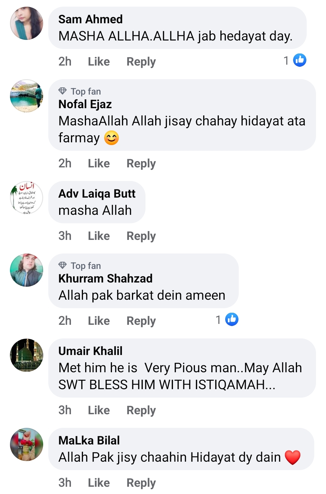 Model & Dancer Usman Baig Story Of Leaving Showbiz Industry | Reviewit.pk