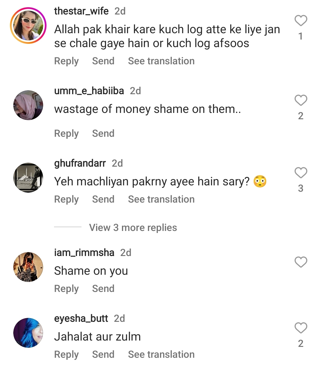 Public Criticism On Showering Of Money In Wedding Reviewitpk