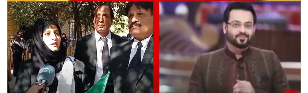 Aamir Liaquat Ex Wife Bushra Shows Contentment on Dania's Case Decision ...