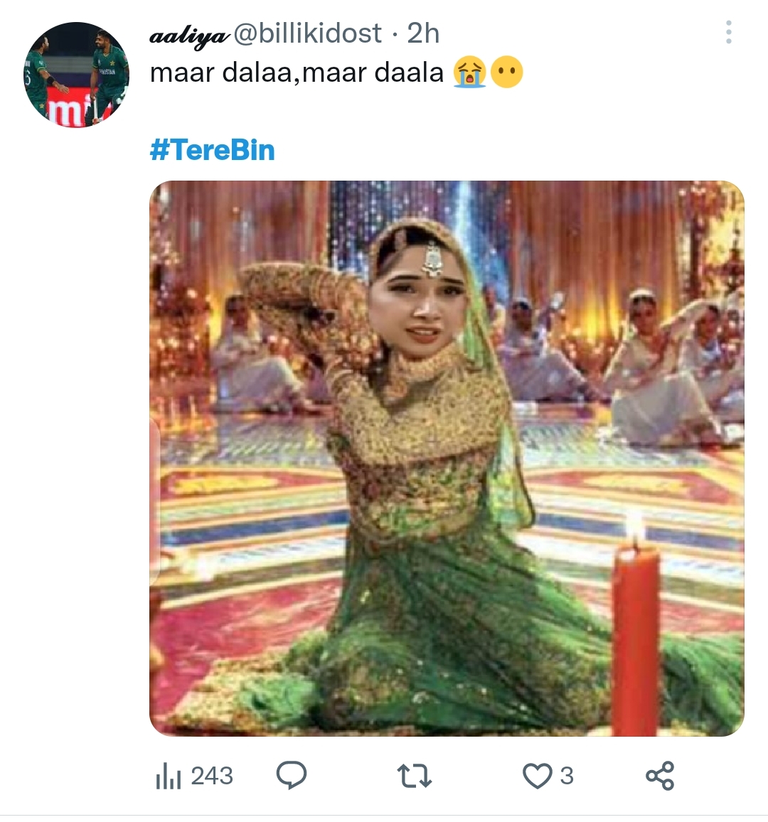 Haya's Dance Scene From Tere Bin Trolled by Public | Reviewit.pk