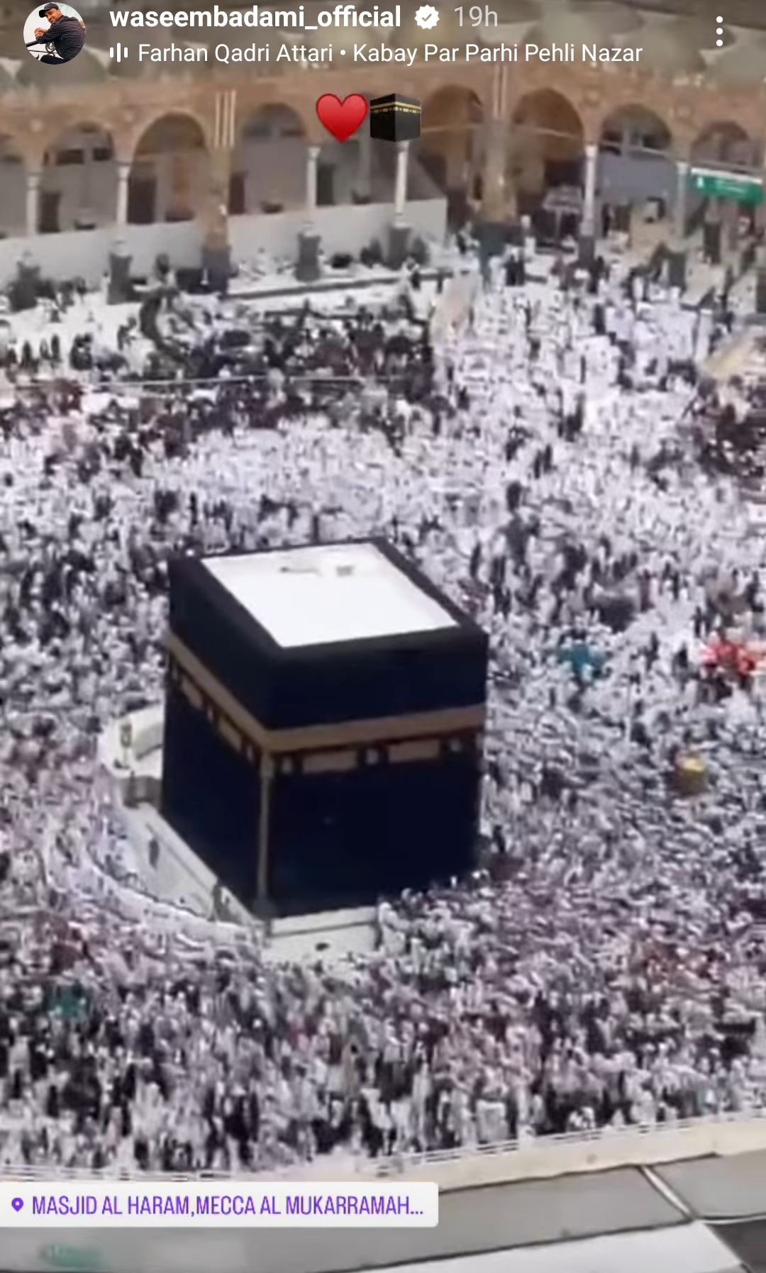 Waseem Badami New Umrah Pictures with His Son | Reviewit.pk