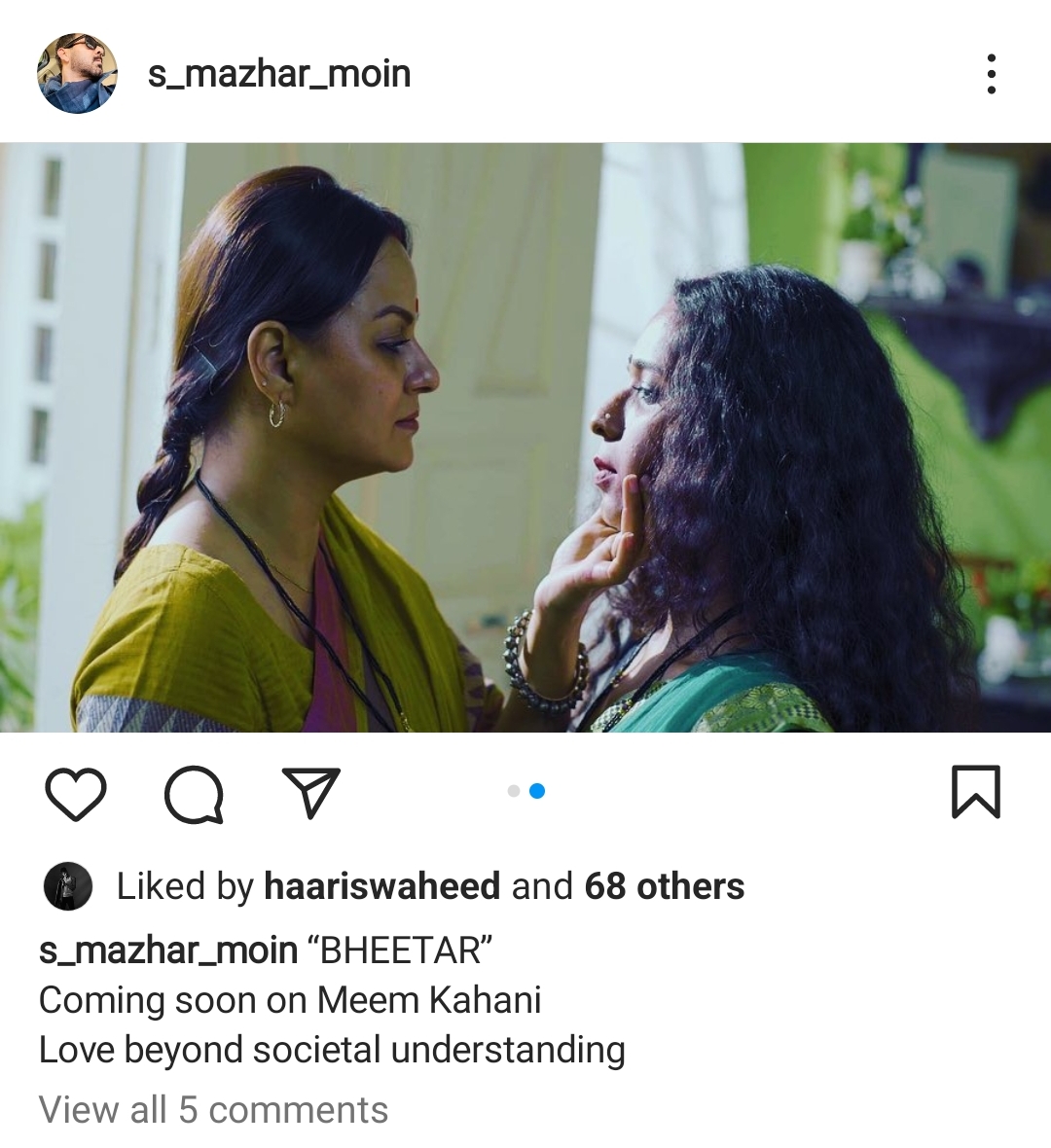 Teaser of Controversial Short Film About LGBTQ Released | Reviewit.pk