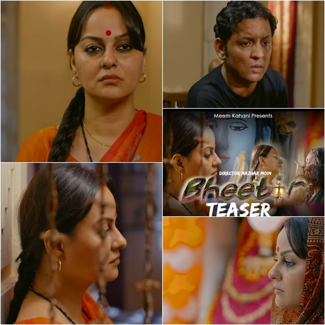 Teaser of Controversial Short Film About LGBTQ Released | Reviewit.pk