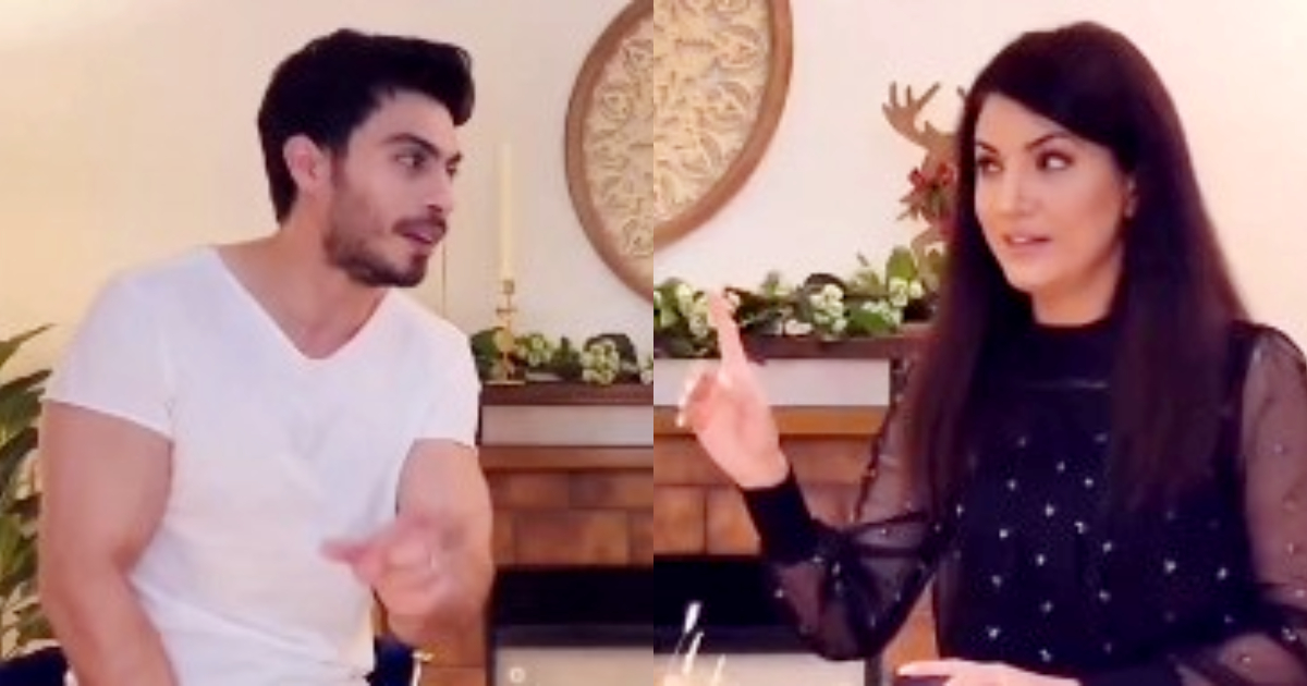Reham Khan's Filmy First Meeting With Mirza Bilal Baig | Reviewit.pk