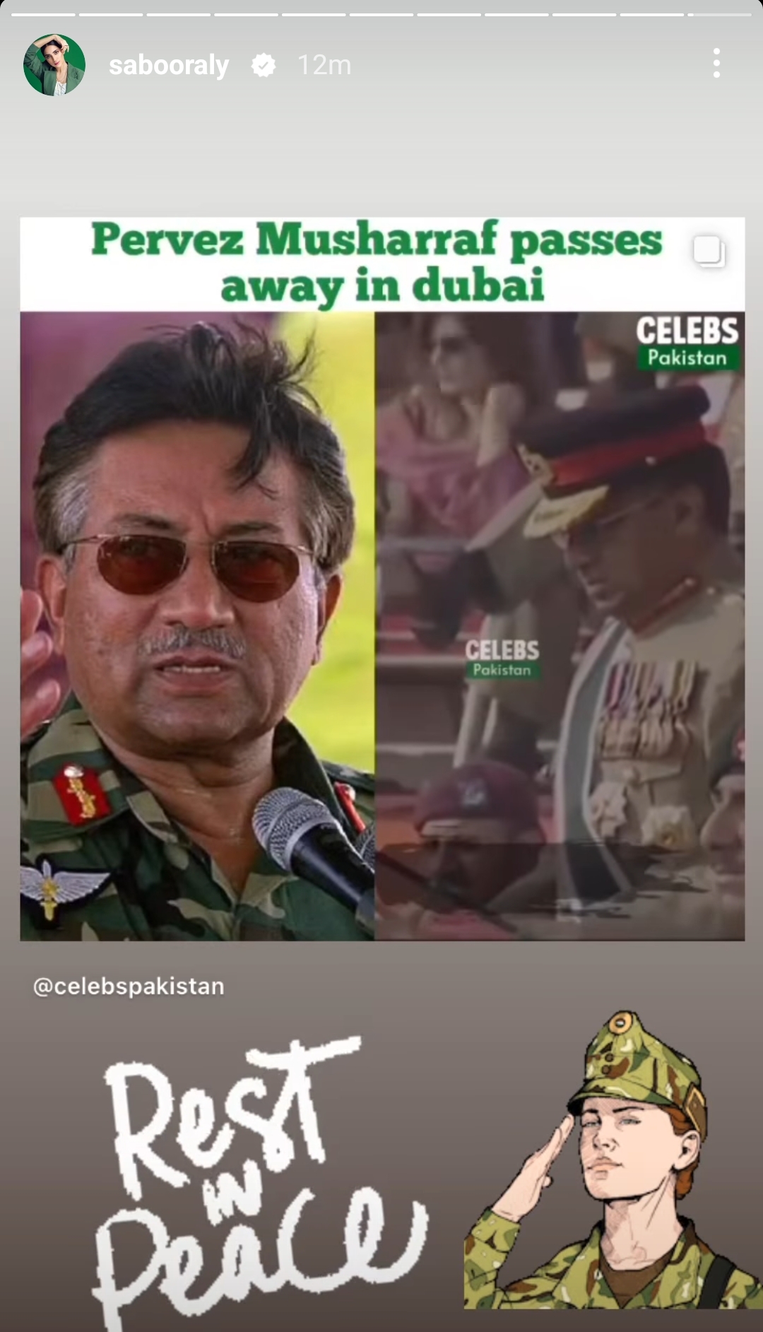 Pakistani Celebrities Pay Tribute to General Pervez Musharraf | Reviewit.pk
