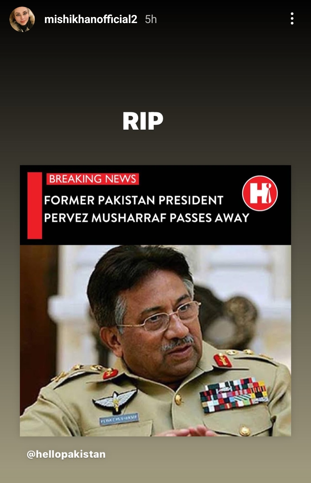 Pakistani Celebrities Pay Tribute to General Pervez Musharraf | Reviewit.pk
