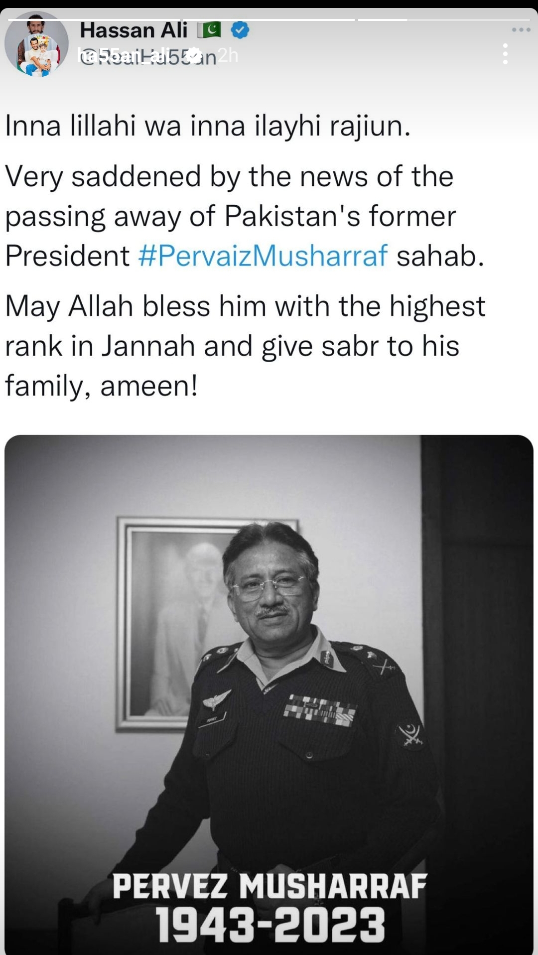 Pakistani Celebrities Pay Tribute to General Pervez Musharraf | Reviewit.pk
