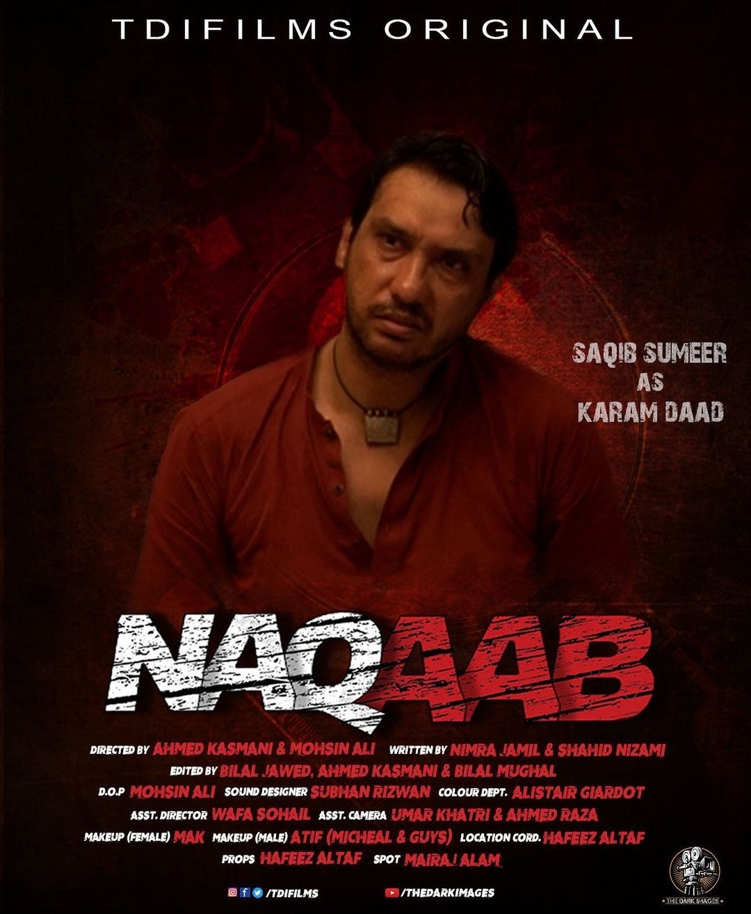 Faysal Quraishi Daughter Hanish Qureshi Acting Debut | Reviewit.pk