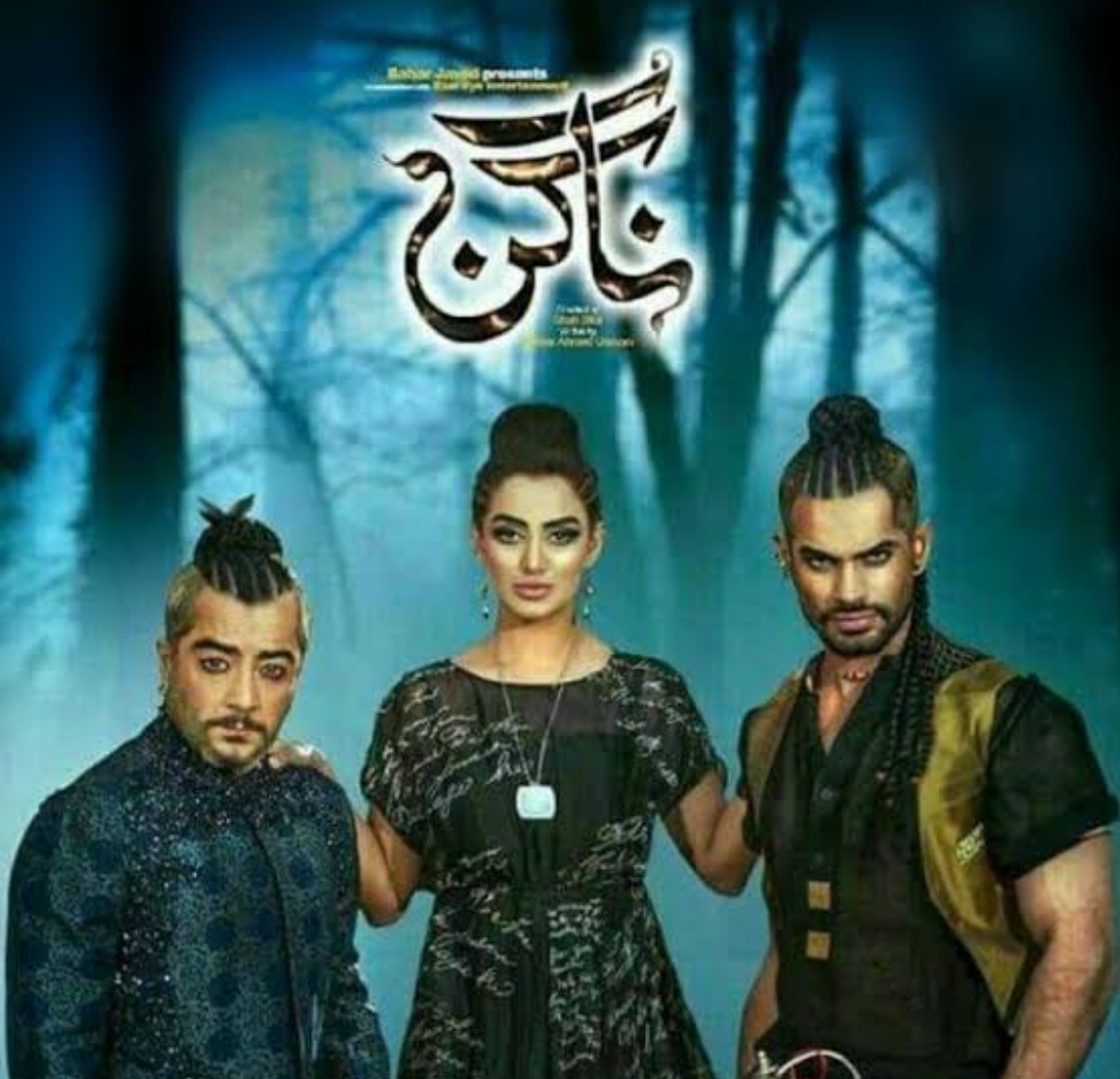 Mathira Opens Up About Facing Restrictions at Mainstream Media ...