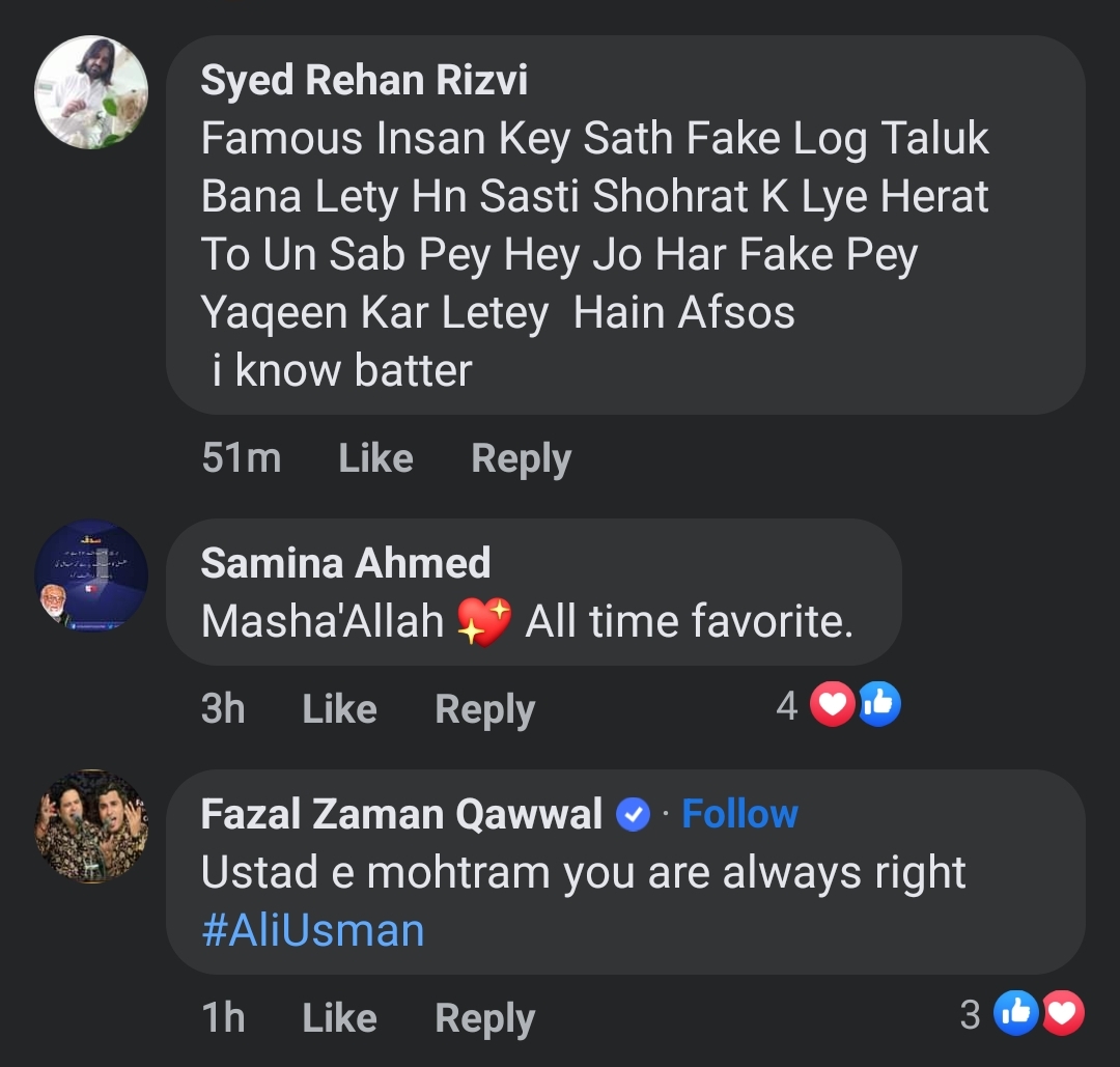 Sajjad Ali Responds To The Video Of Lady Claiming to Be His Sister | Reviewit.pk