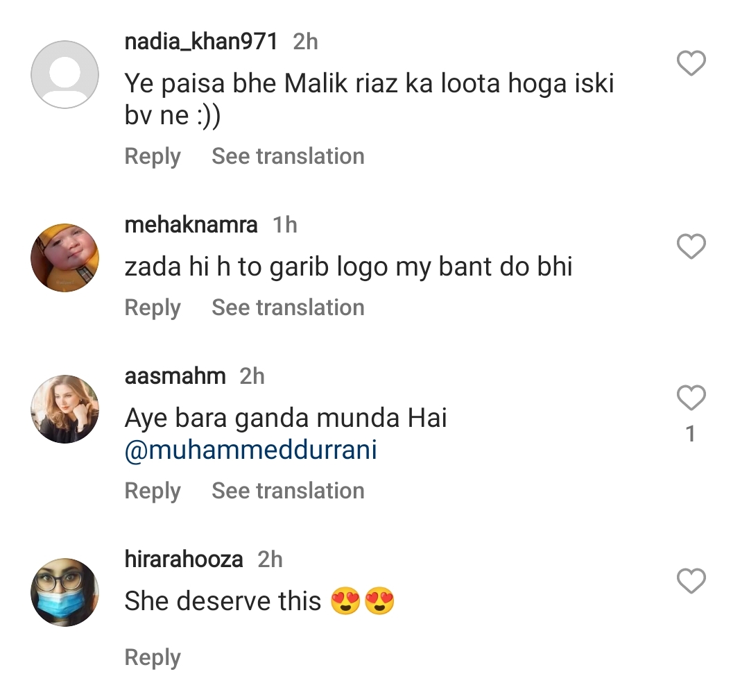 Public Reaction On Usman Malik Showering Money On Pregnant Wife Uzma Khan Reviewitpk