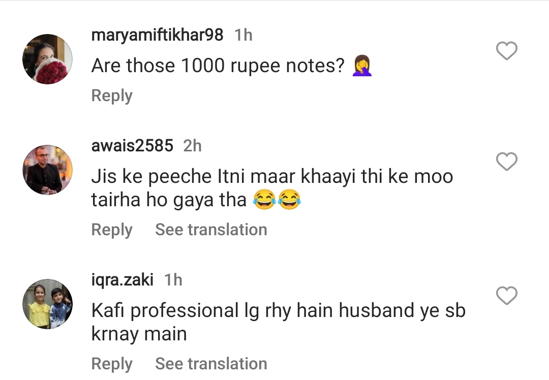 Public Reaction on Usman Malik Showering Money On Pregnant Wife Uzma ... Public Reaction on Usman Malik Showering Money On Pregnant Wife Uzma ...