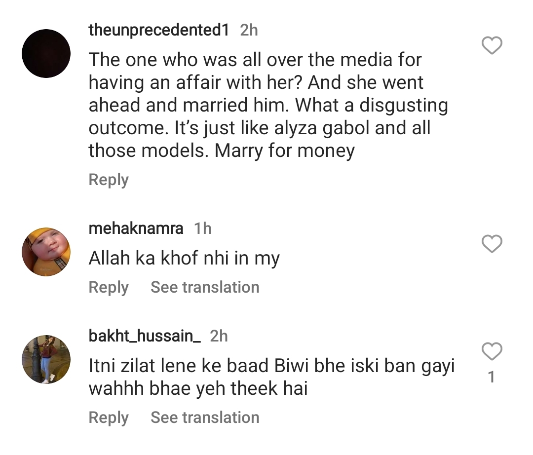 Public Reaction on Usman Malik Showering Money On Pregnant Wife Uzma ... Public Reaction on Usman Malik Showering Money On Pregnant Wife Uzma ...