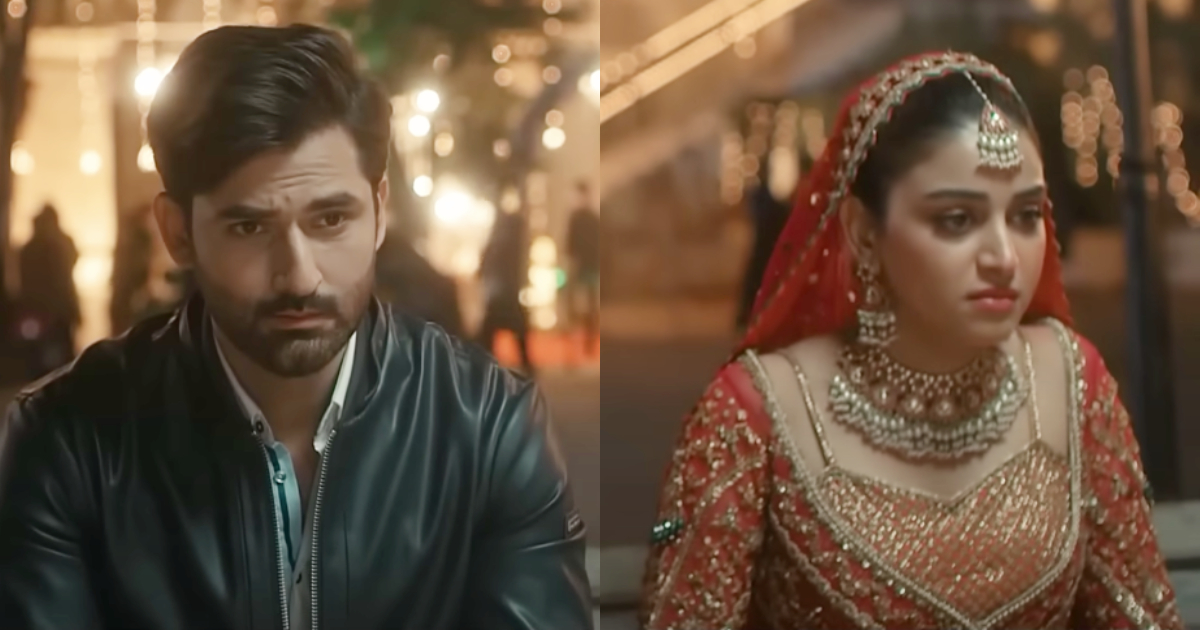 People Think Anmol Baloch's New Drama Teaser Is Copy Of Shahrukh Khan ...