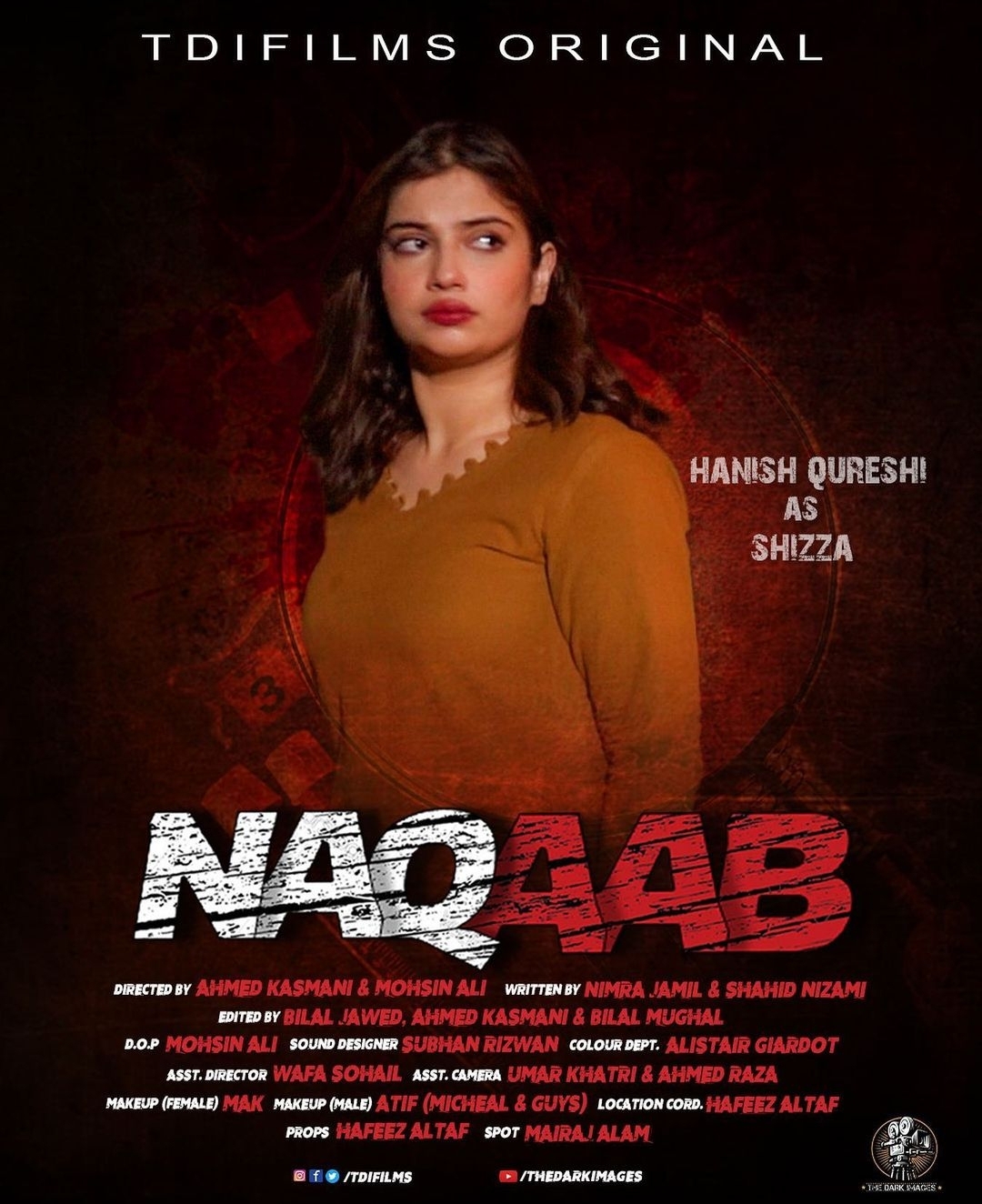 Faysal Quraishi Daughter Hanish Qureshi Acting Debut | Reviewit.pk