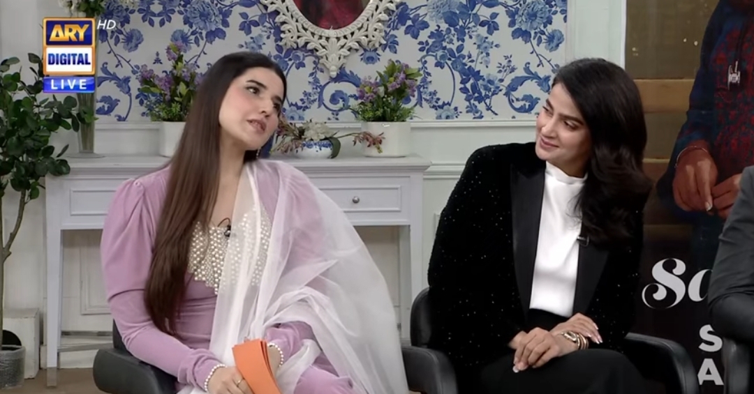 Hareem Farooq Showers Saba Qamar with Admiration | Reviewit.pk