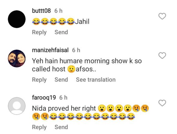 Nida Yasirs Reply About 92 World Cup Goes Viral Reviewit Pk