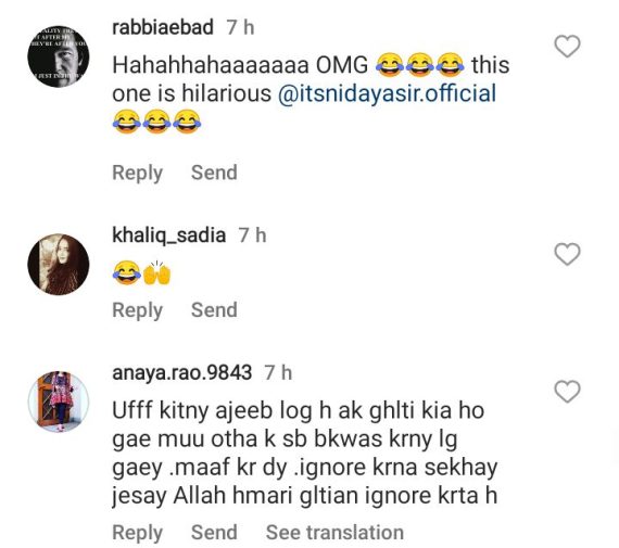 Nida Yasirs Reply About 92 World Cup Goes Viral Reviewit Pk