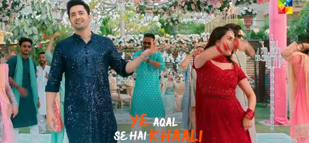 Ayeza Khan And Danish Taimoor Starrer Chand Tara OST Out Now | Reviewit.pk