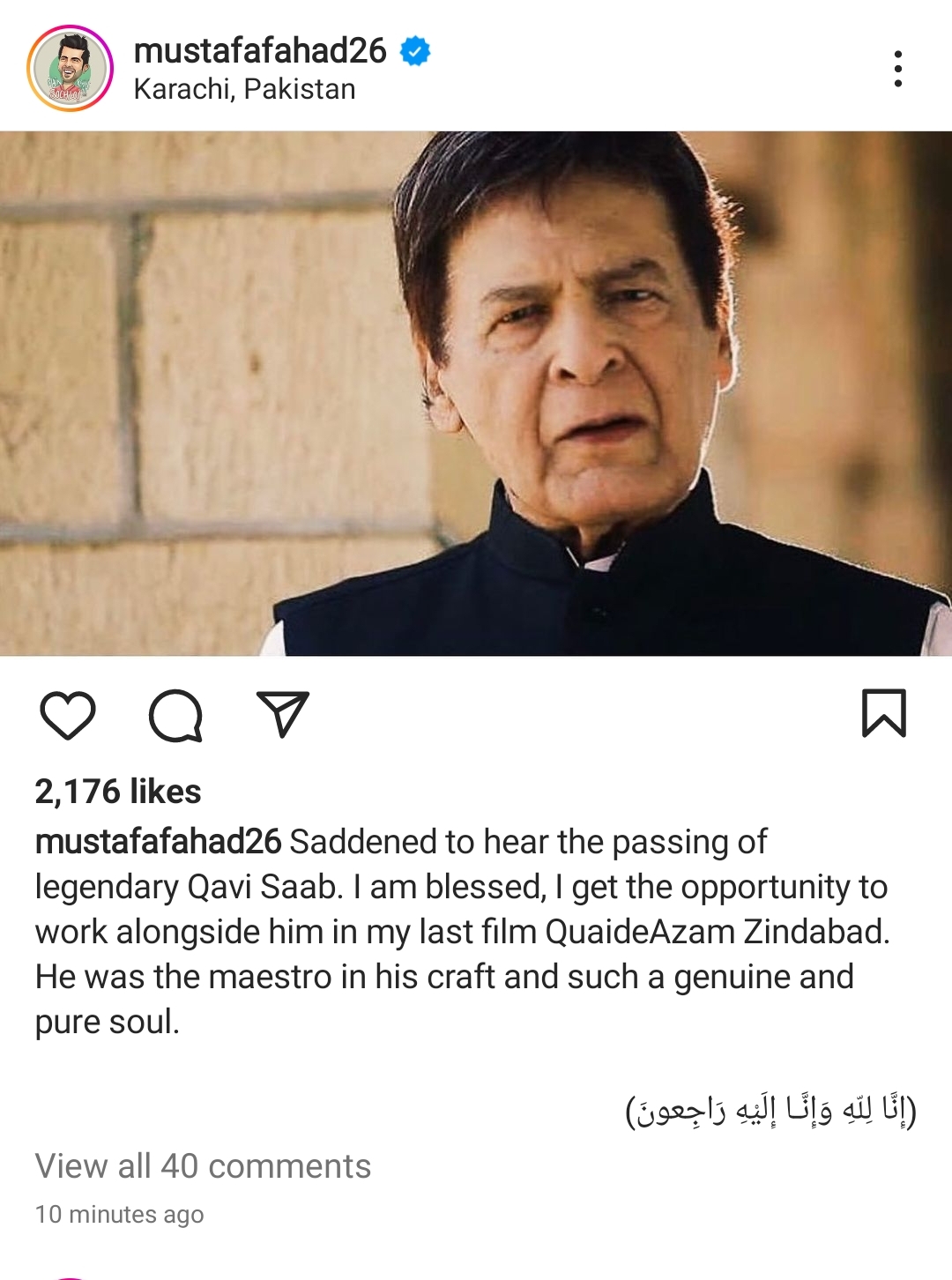 Veteran Pakistani Actor Qavi Khan Passes Away | Reviewit.pk