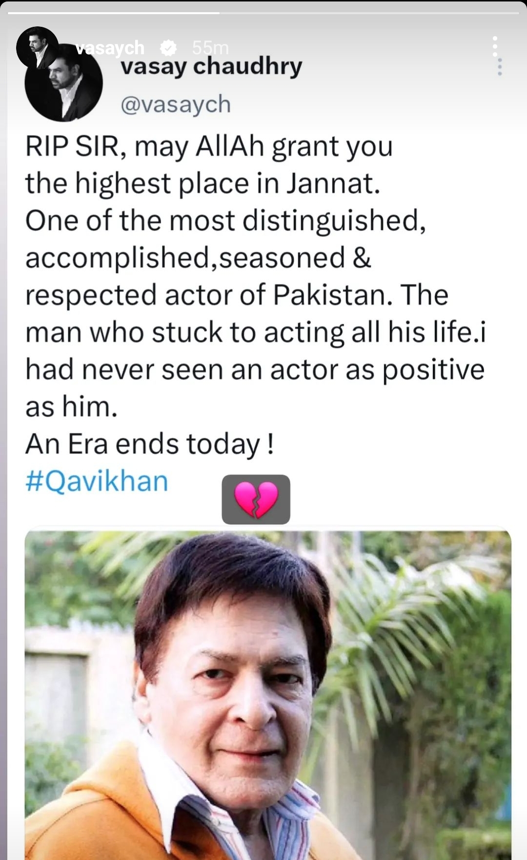 Veteran Pakistani Actor Qavi Khan Passes Away | Reviewit.pk