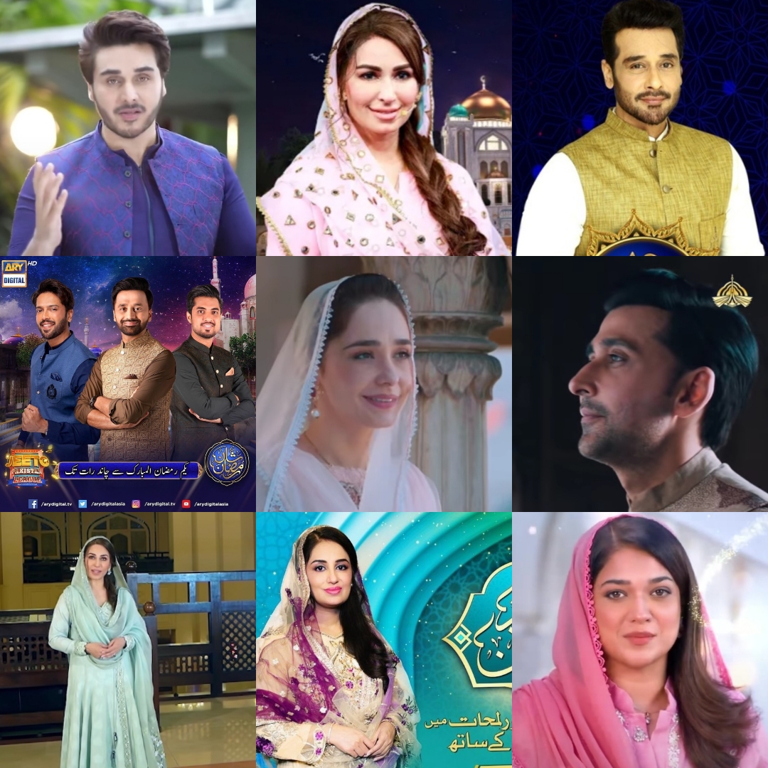 Popular Pakistani Celebrities To Host Ramadan Transmission 2023 ...