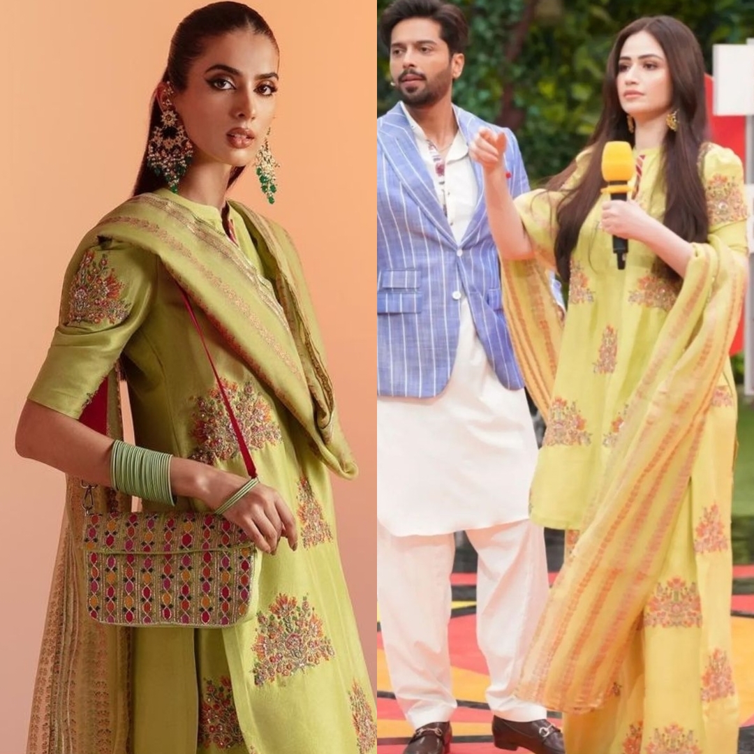 Sana Javed's Adorable Looks from Jeeto Pakistan League Ramazan Special ...