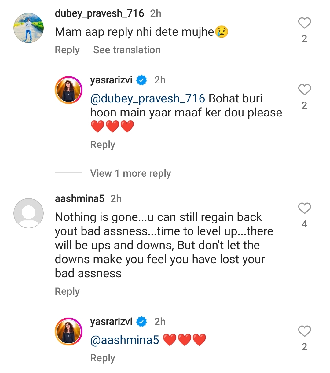 Yasra Rizvi’s Poetry Leads to Emotional Connection with Fans | Reviewit.pk
