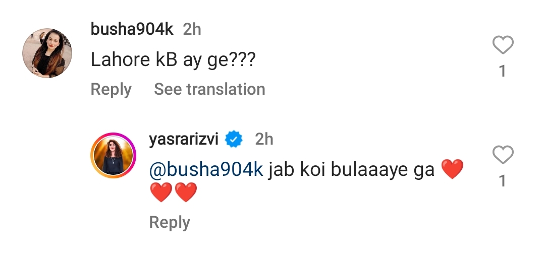 Yasra Rizvi’s Poetry Leads to Emotional Connection with Fans | Reviewit.pk