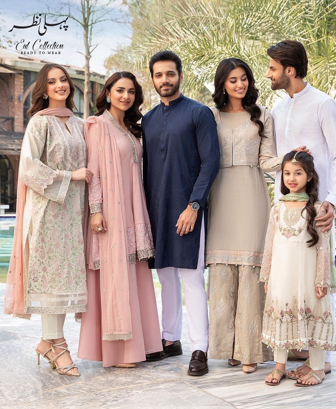 Maria B Eid Collection Features Yumna Zaidi and Wahaj Ali | Reviewit.pk