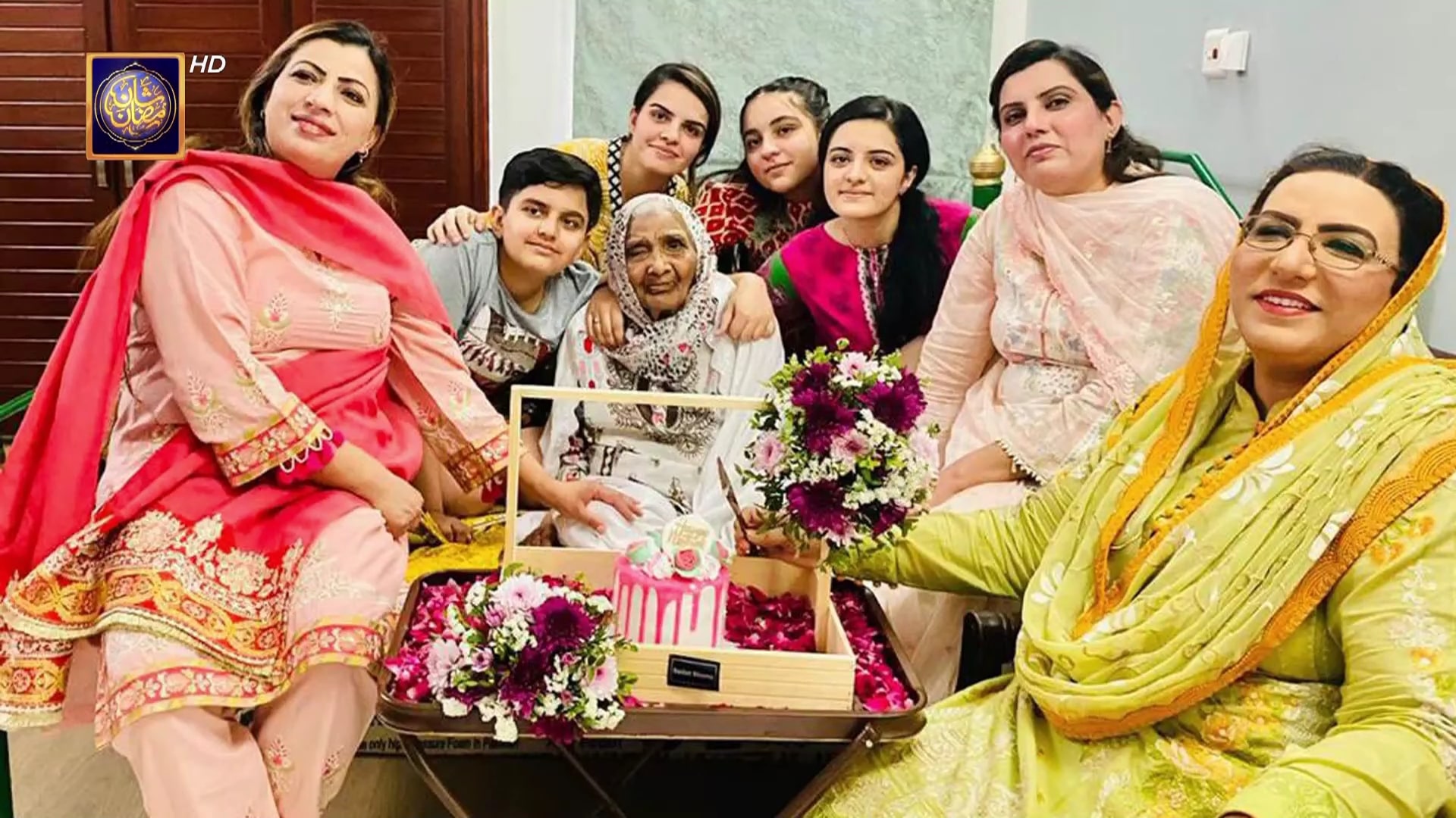 Firdous Ashiq Awan Unseen Family Pictures | Reviewit.pk