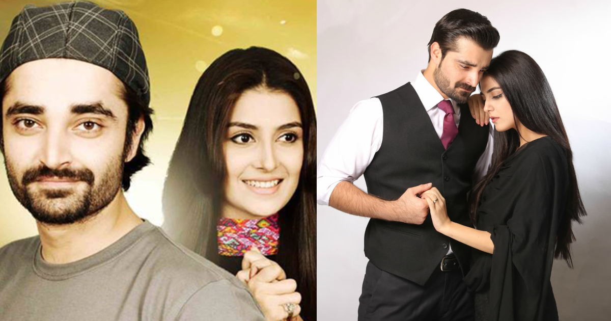 Who Will Play Leading Lady Opposite Hamza Ali Abbasi In Upcoming Drama ...