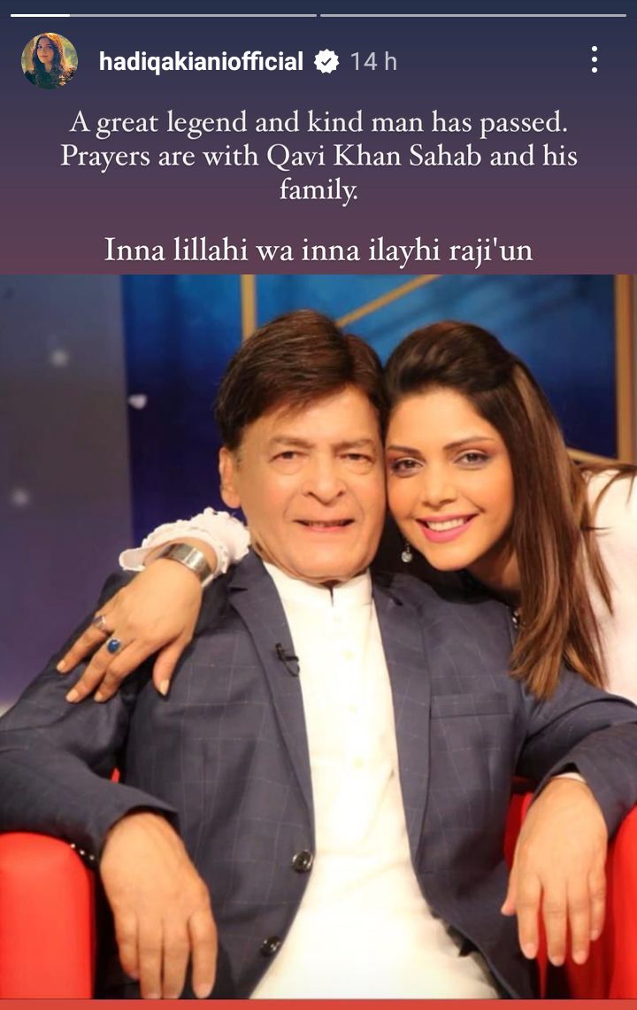 Pakistani Celebrities Remember Legendary Qavi Khan | Reviewit.pk