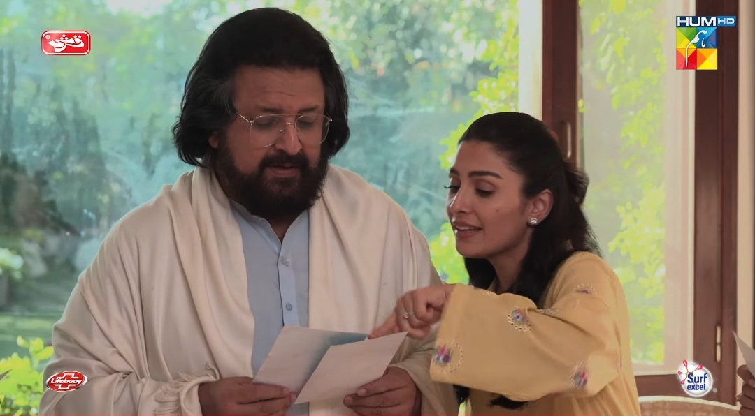 Chand Tara Last Episode Public Reaction | Reviewit.pk