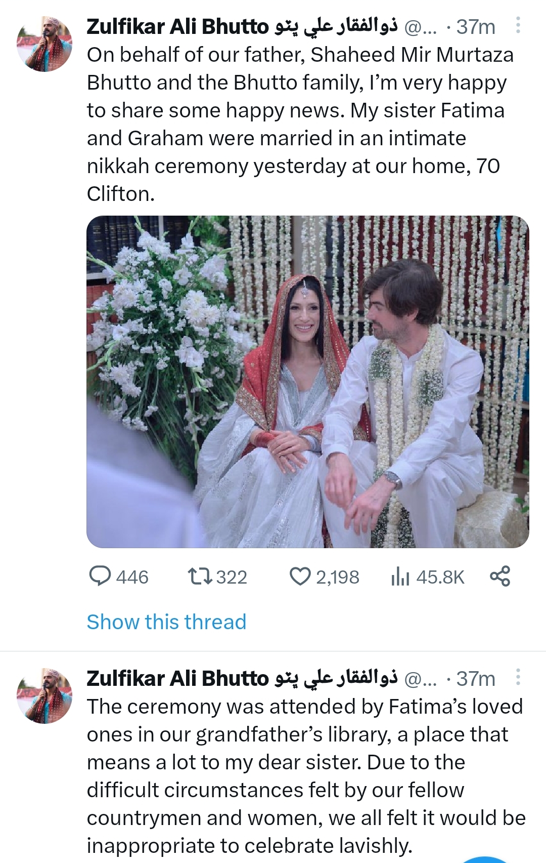 Ace Writer Fatima Bhutto Got Married | Reviewit.pk