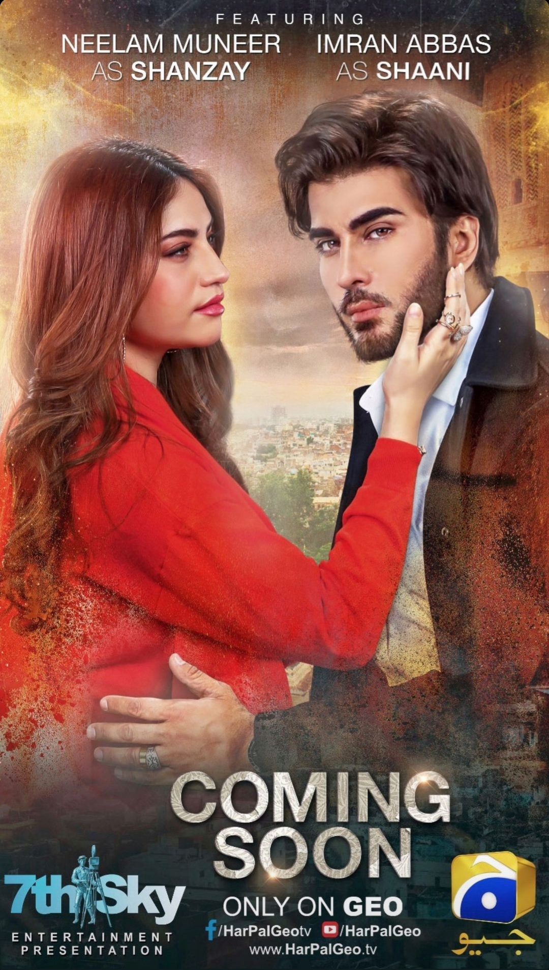 Neelam Muneer And Imran Abbas Upcoming Drama Details | Reviewit.pk